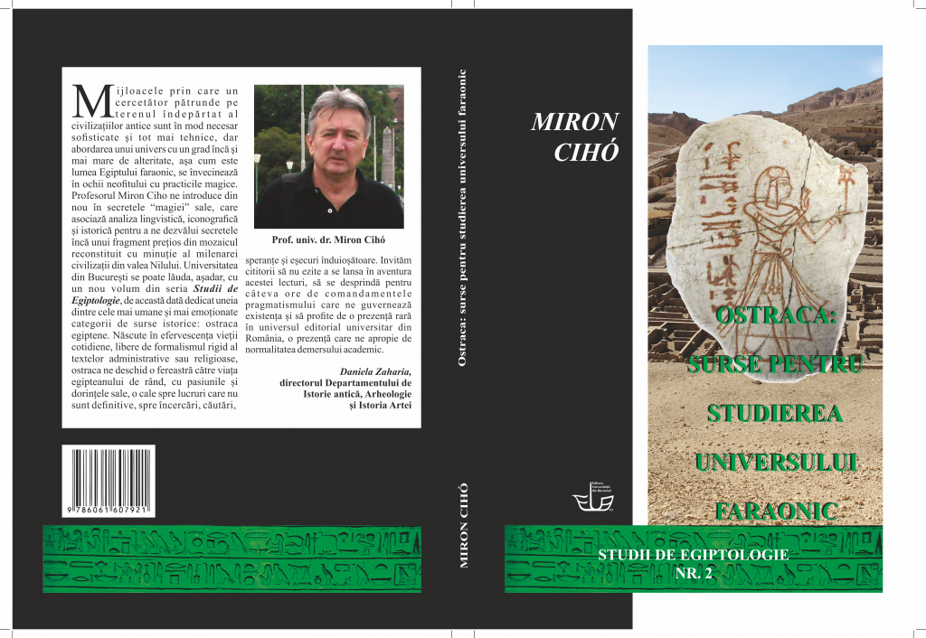 Lansarea volumului ,,Ostraca: surse pentru studierea universului ...