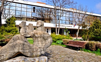 Facultăți
